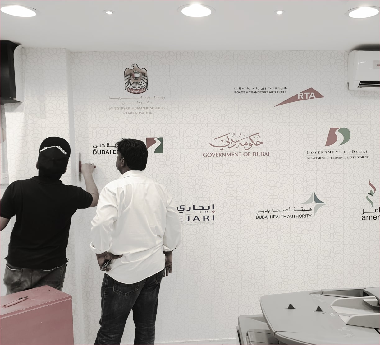 Printing in Dubai Printing Company with Fast Turnaround - MY PRINT ...